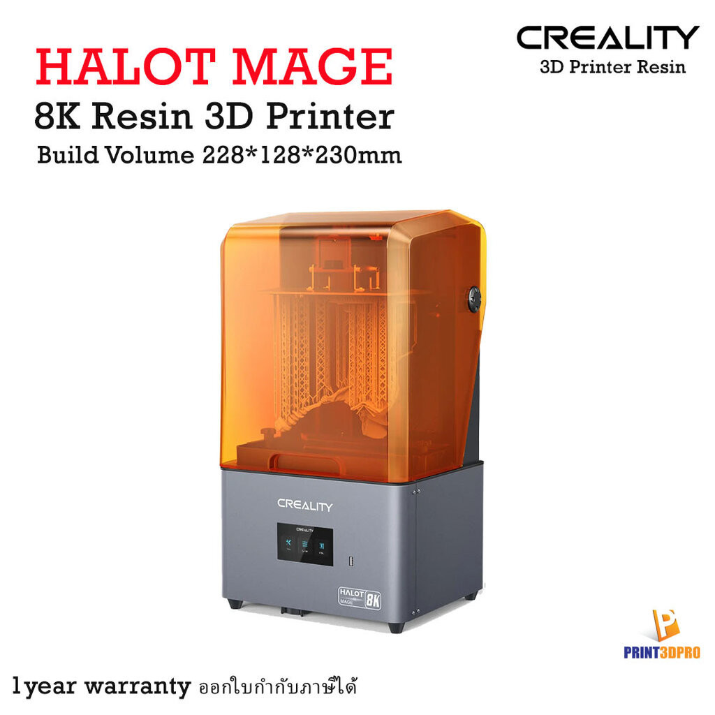 Creality 3D Printer 8K Resin Halot Mage Build Volume 228x128x230mm ...