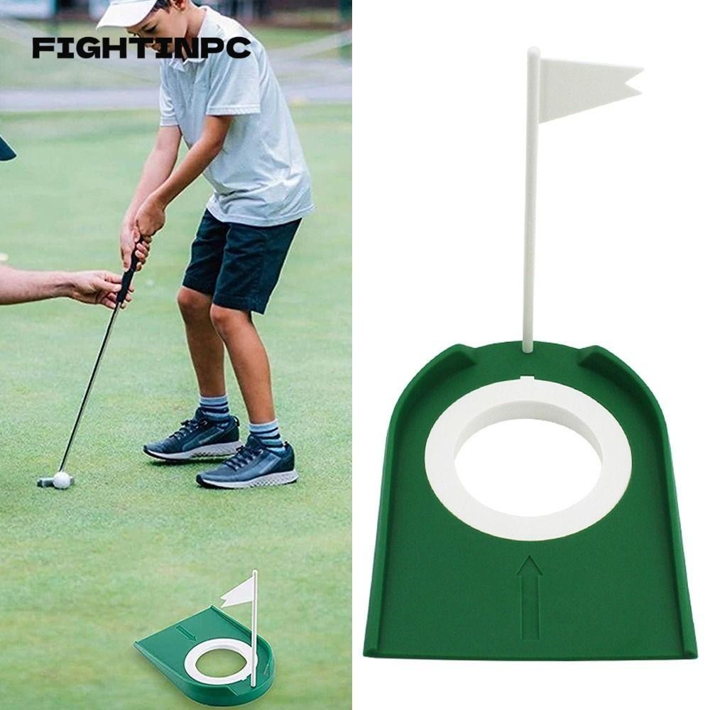 FIGHTINPC Golf Putting Disc พลาสติกฝึกเอดส์ถ้วยหลุมพัตเตอร์ | Shopee ...
