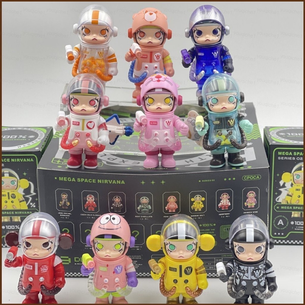 SY1 Pop MART Action Figure หลายรูปแบบตุ๊กตาของเล่นสําหรับเด็กตกแต่งบ้าน ...