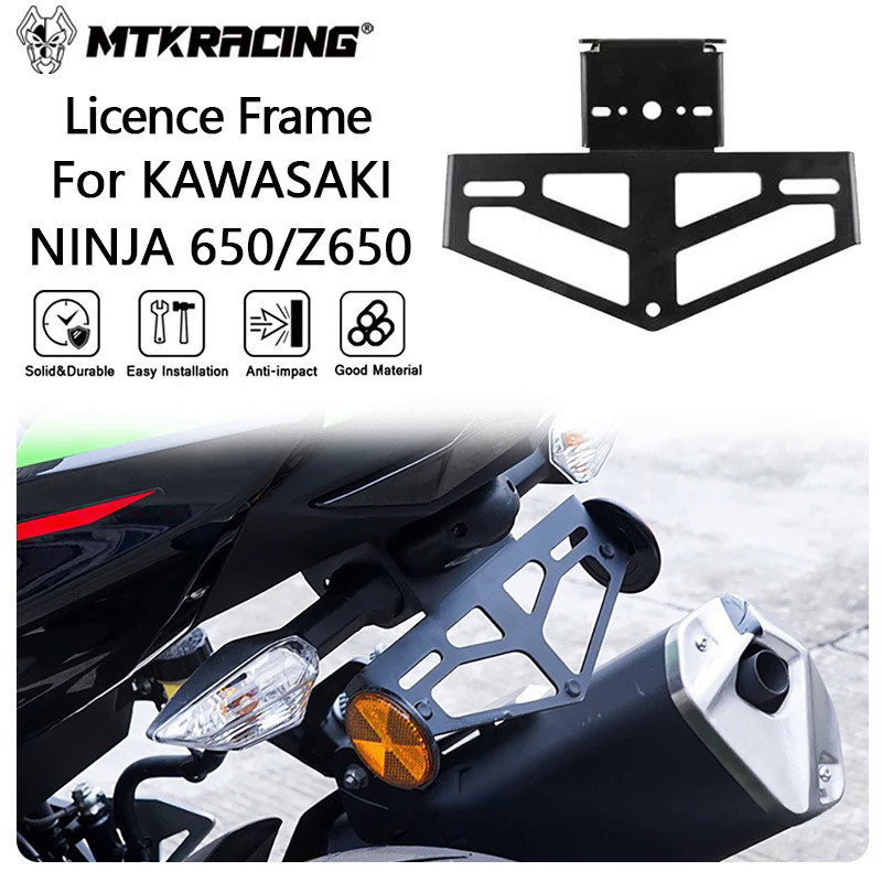MK MTKRACING License Plate Holder For KAWASAKI NINJA 650/Z650 17-24 ...