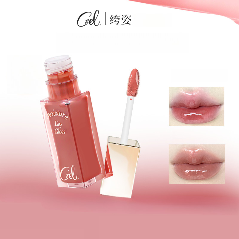 CZEL ลิปเอสเซ้นส์ ให้ความชุ่มชื้นและชุ่มชื้น กระจกเงาและกระจ่างใส ...