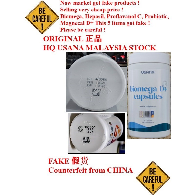 Usana biomega D+ Capsules / biomega III / 活力奥米加TM ของแท้ 100% [EXP 2026 ...