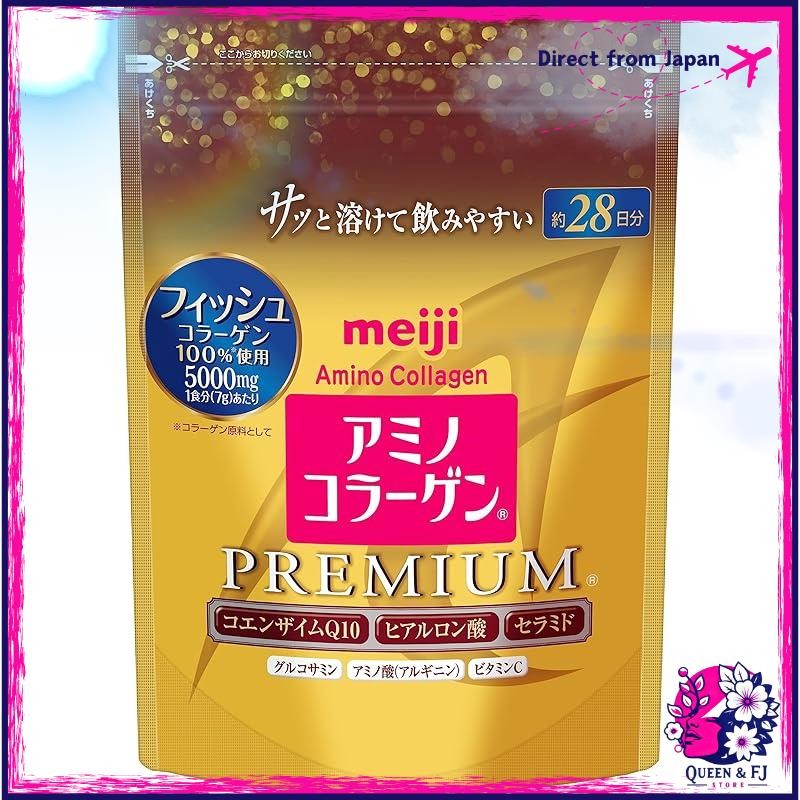 Meiji Amino Collagen Premium, 196g, 28-Day Supply | Shopee Thailand