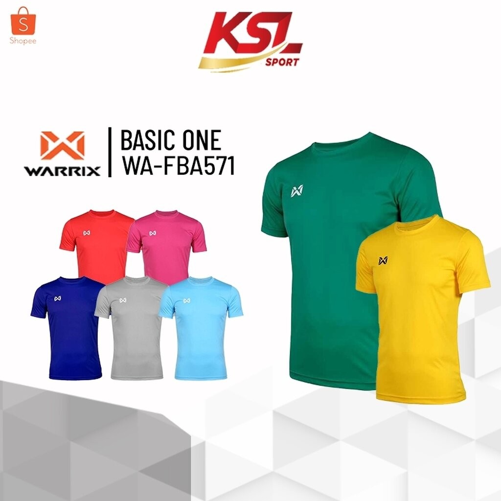 WARRIX เสื้อฟุตบอล เสื้อคอกลมสีล้วนรุ่น Basic One (WA-FBA071, FBA571) สีแดง/ชมพู/เขียว/เหลือง ...