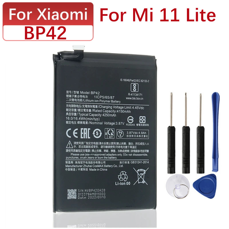 แบตเตอรี่โทรศัพท์ BP42 สำหรับโทรศัพท์มือถือ Xiaomi Mi 11 Lite Mi11 11 ...
