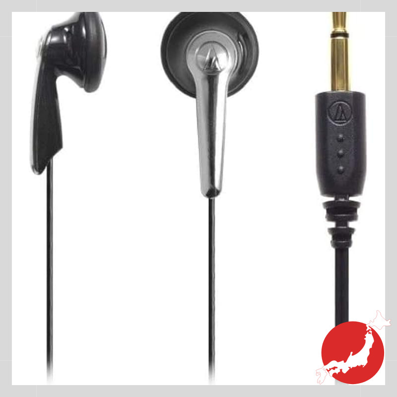 Audio-technica Mono Headphone for TV, Single Ear Type DME-35 in Black ...