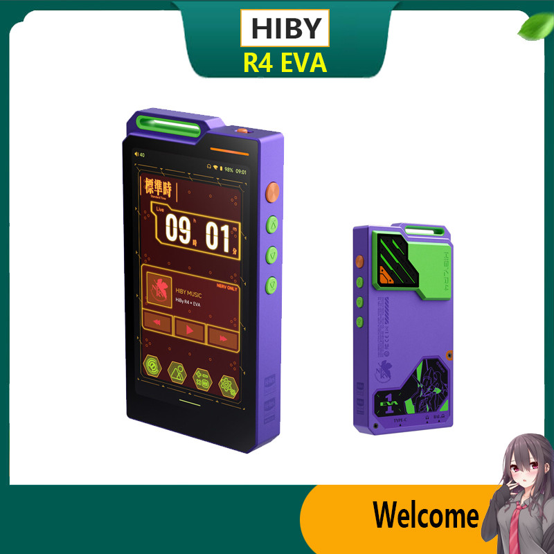 Hiby R4 EVA Bluetooth HIFI เครื่องเล่นเพลงแบบพกพา HIFI ACG ถอดรหัสหูฟัง MP3 | Shopee Thailand