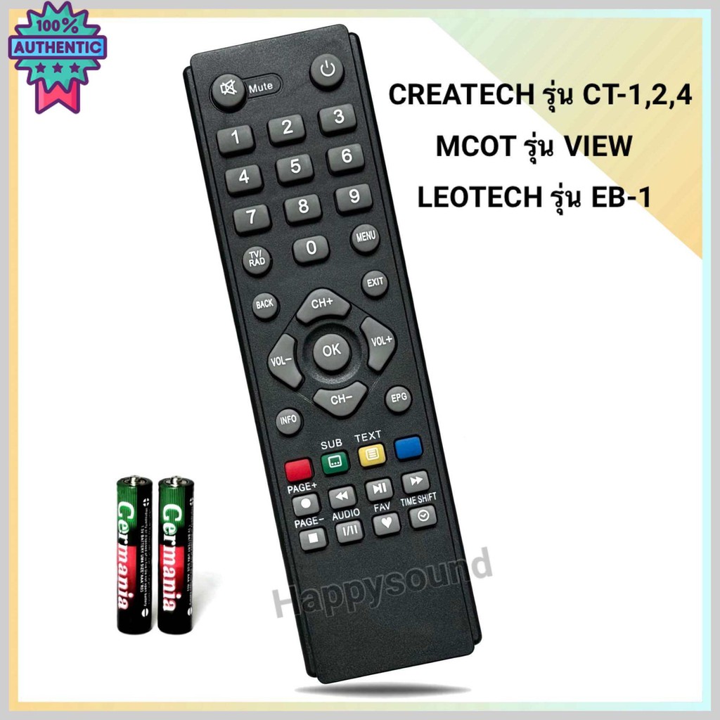 รีโมทกล่องรัสัญญาณดิจิตอลทีวี ยี่ห้อ CREATECH รุ่น CT-1,2,4 | Shopee ...