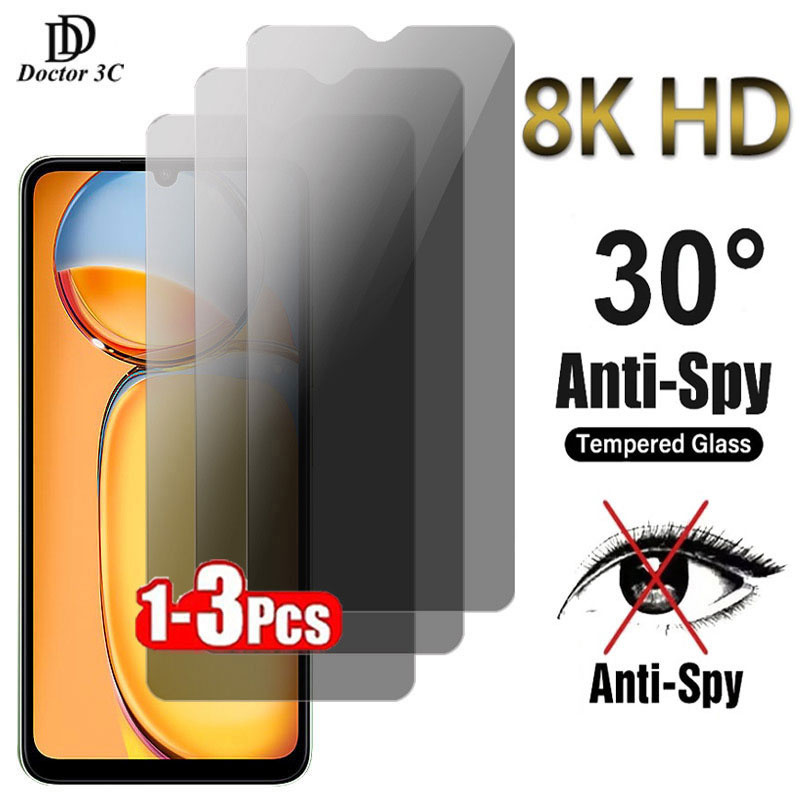 ฟิล์มกระจก กันมองกันเสือก สำหรับ Redmi A3 14C 14R 13 13C 13R 12 12C 11A 10 10C 10A 9 9C 8 8A ...