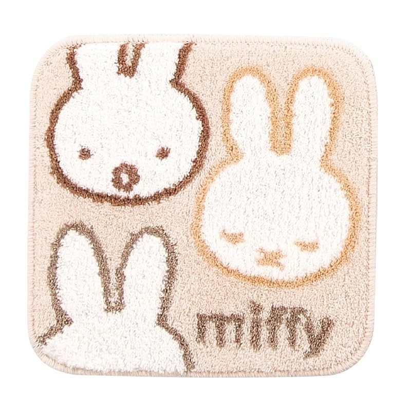《JAPAN》★Miffy Surprise Character Animal Mat Rug Beige 38×38cm | Shopee ...