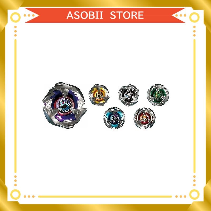 Takara TOMY (TAKARA TOMY) Beyblade X Beyblade X BX-14 Random Booster ...