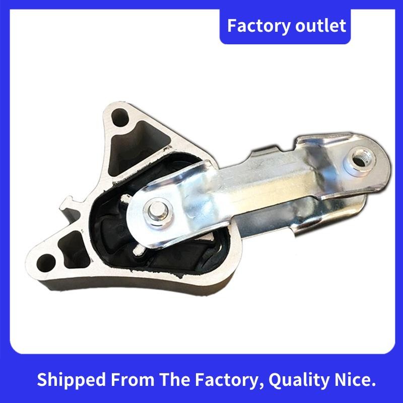 ก2462401709 ตัวยึดเครื่องยนต์รถยนต์ ตัวยึดเครื่องยนต์โลหะ 2462401709 ...