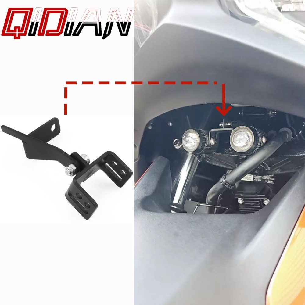 สําหรับ YAMAHA XMAX300 XMAX250 XMAX 300 250 2019-2024 Spotlight ผู้ถือ ...