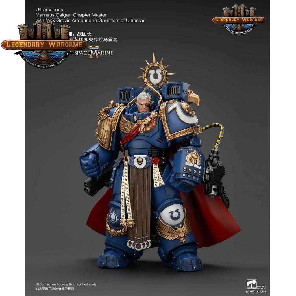 (JOYTOY) Ultramarines Marneus Calgar, Chapter Master with MkX Gravis ...