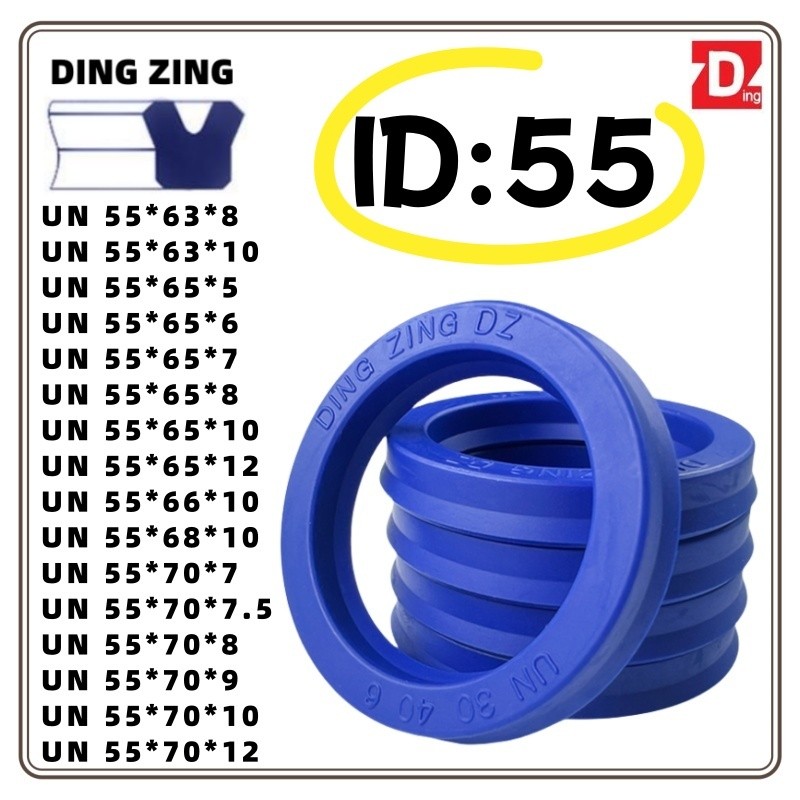 DING ZING DZ UN Blue Hydraulic Oil Seal แหวนรูปตัว U 55 * 63/65/68/70 ...