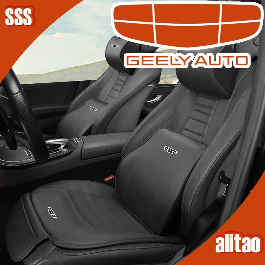 [READY] GEELY EX5 Car Leather Headrest Lumbar Support Body Kit GEELY E5 ...
