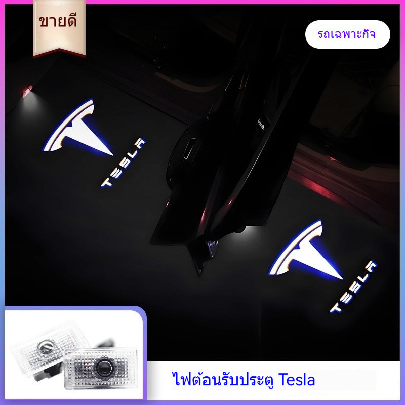 Tesla Welcome Light Rejuvenating tesla รุ่น y 3 HD Floor Light MODEL3 Y ...