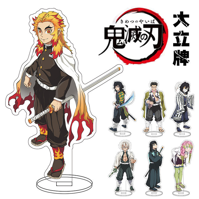 Demon Slayer Stand Tanjirou Nezuko อะคริลิคสองด้านเครื่องประดับขาตั้ง ...