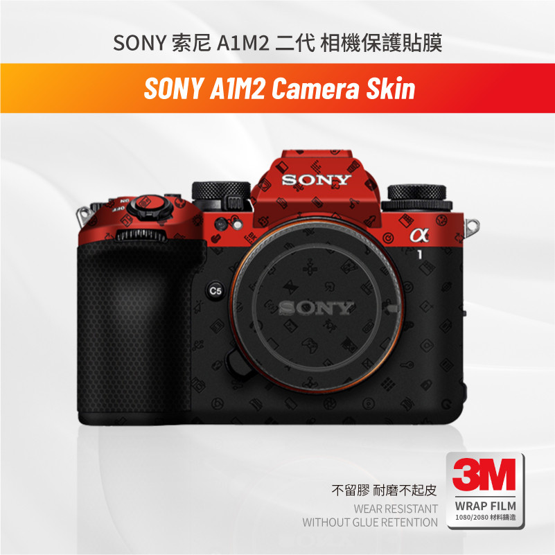SONY A1M2 body protection film Camera Lens A1 Second Generation สติกเก ...
