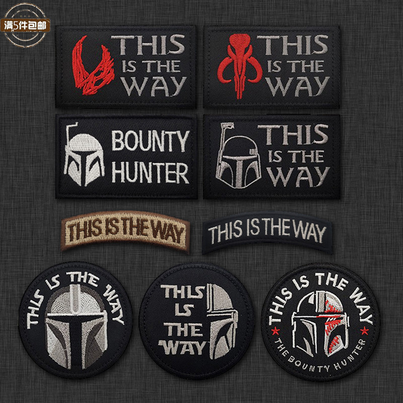 เข็มขัดแขน Star Wars Roman Master พิมพ์ดีไซน์ Velcro กันกระแทก hw0709 ...