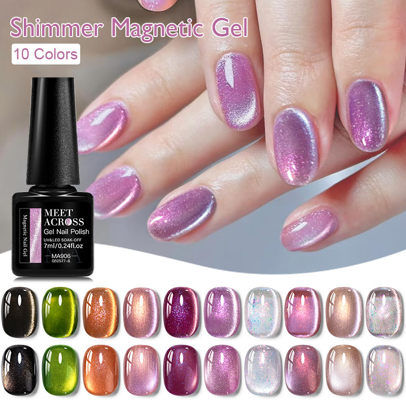 MEET ACROSS Shimmer Magnetic Gel Cat Eye Gel ยาทาเล็บ Soak Off Spark ยา ...