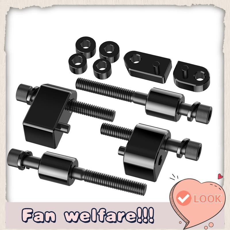 รถจักรยานยนต์ Foot Extension Bracket Kit Driver Floorboard Extension ...