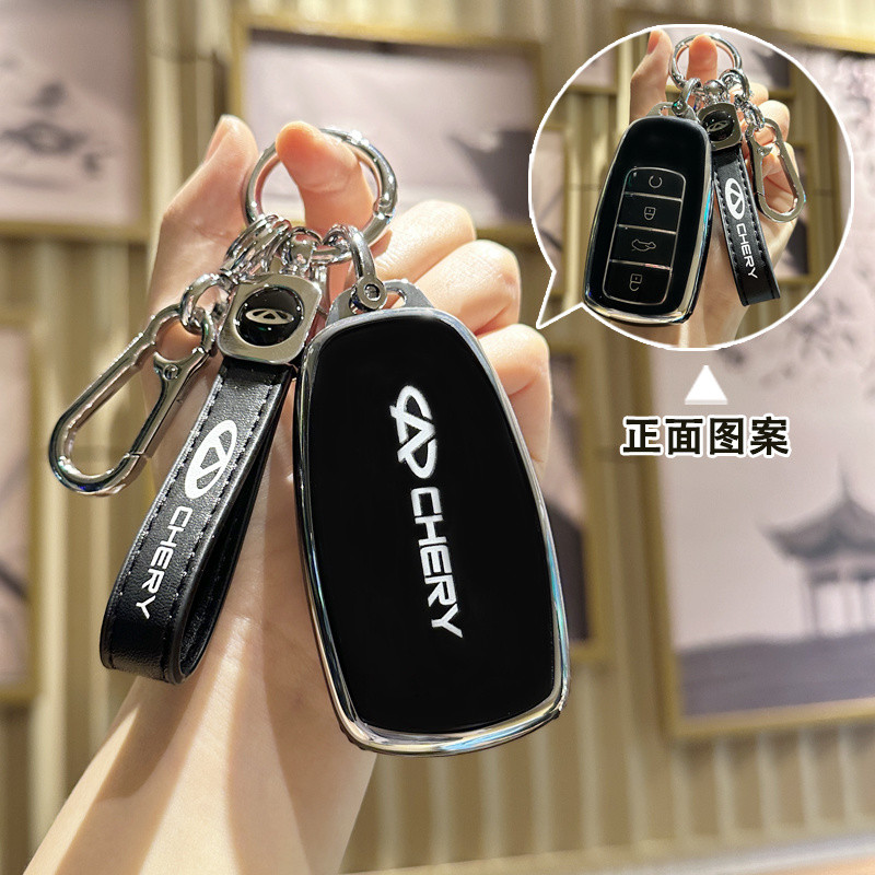 CHERY TIGGO 8 9 เคสกุญแจ Tiggo Cross Arrizo 8 OMODA 5 C9 05 E5 7 ...