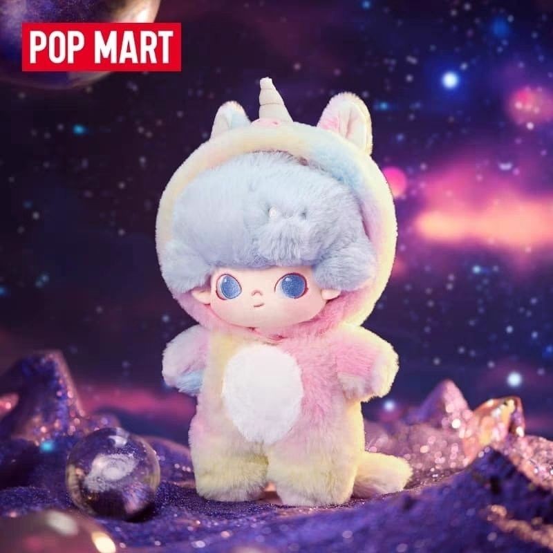 Popmart POPMART DIMOO Cotton Doll Cute Valentines Day Special Gift Cute ...