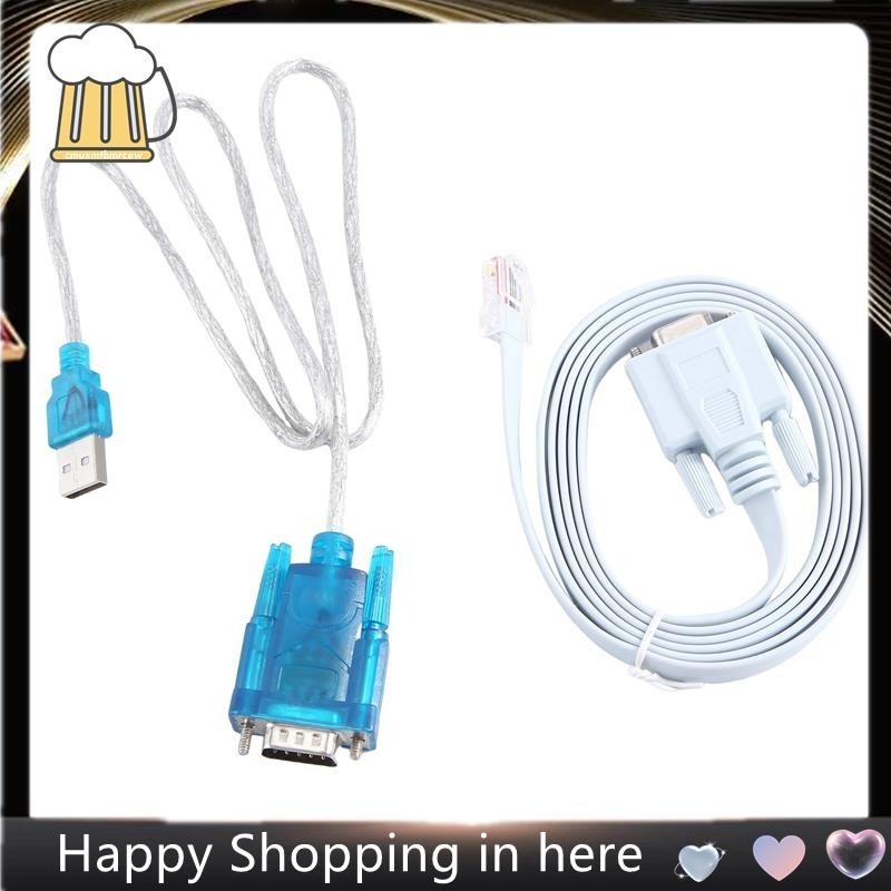 [Pretty] Rj45 สายเคเบิลเครือข่าย Serial Cable Rj45 ถึง DB9 และ RS232 ...