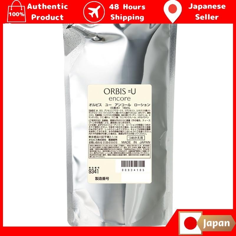 ORBIS You Encore Lotion Refill 180mL Lotion Authentic Aging Care | Shopee Thailand