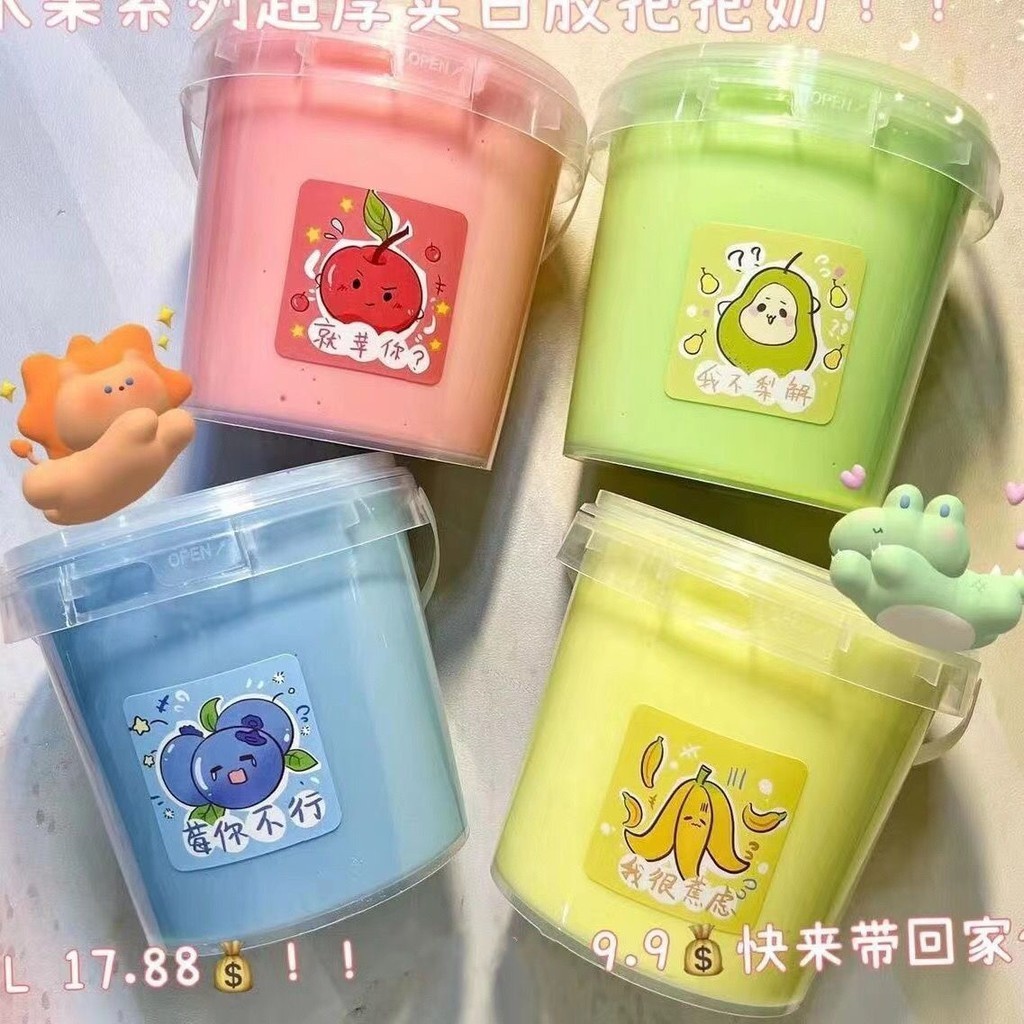 Hug Milk Fruit Series น้ําปลอม Double-spelling แบบพกพาถังเด็กปลอดภัย ...