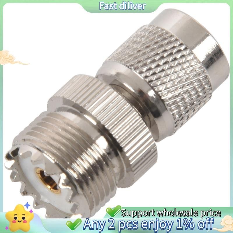 Tnc Male to PL259 UHF Female Adapter Connector, สีเงิน | Shopee Thailand