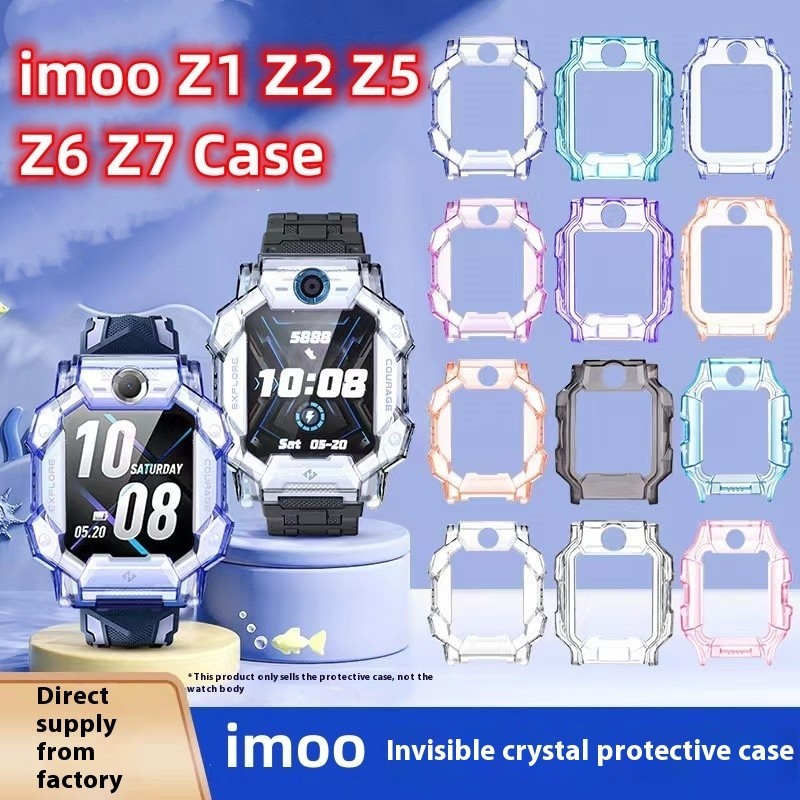 Imoo Z1กรณี imoo Z2 Z5 Z6 Z7 กรณี เคสป้องกัน TPU เคสป้องกัน imoo z7 ...