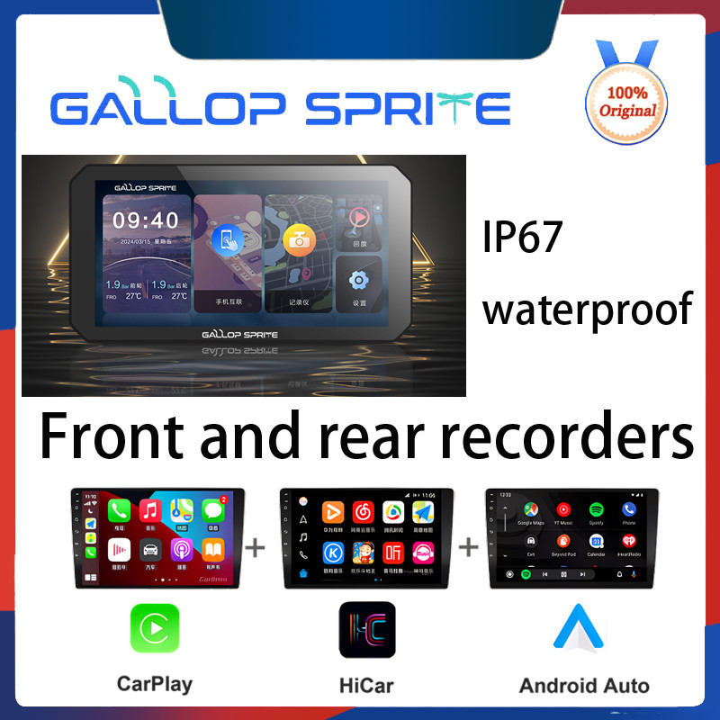 เครื่องบันทึกการขับขี่รถจักรยานยนต์ Gallop Sprite [Apple+Huawei+Android ...