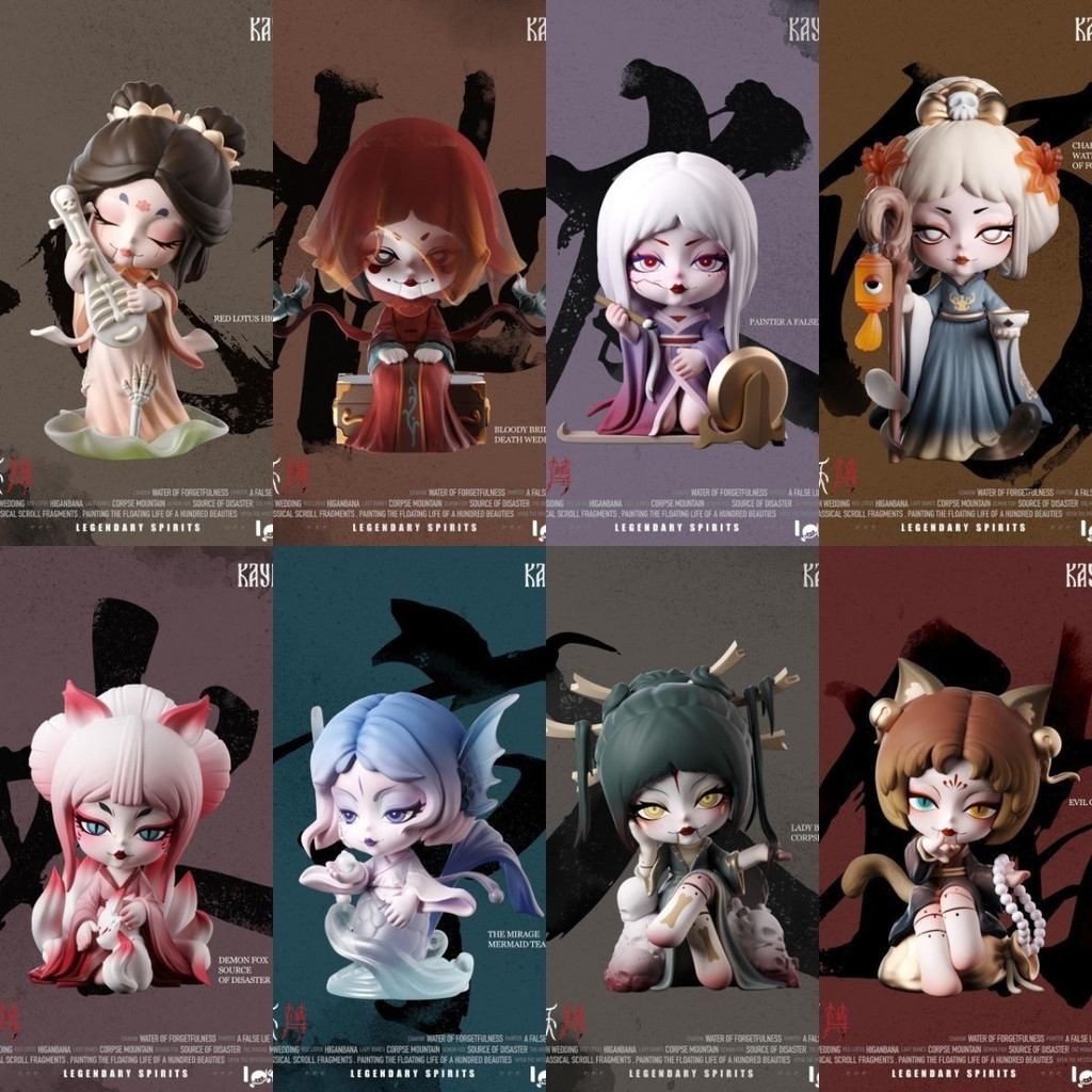 สิงหาคม Kayla X Lock Demon Thin Genuine Blind Box Limited รุ่นสีที่ ...