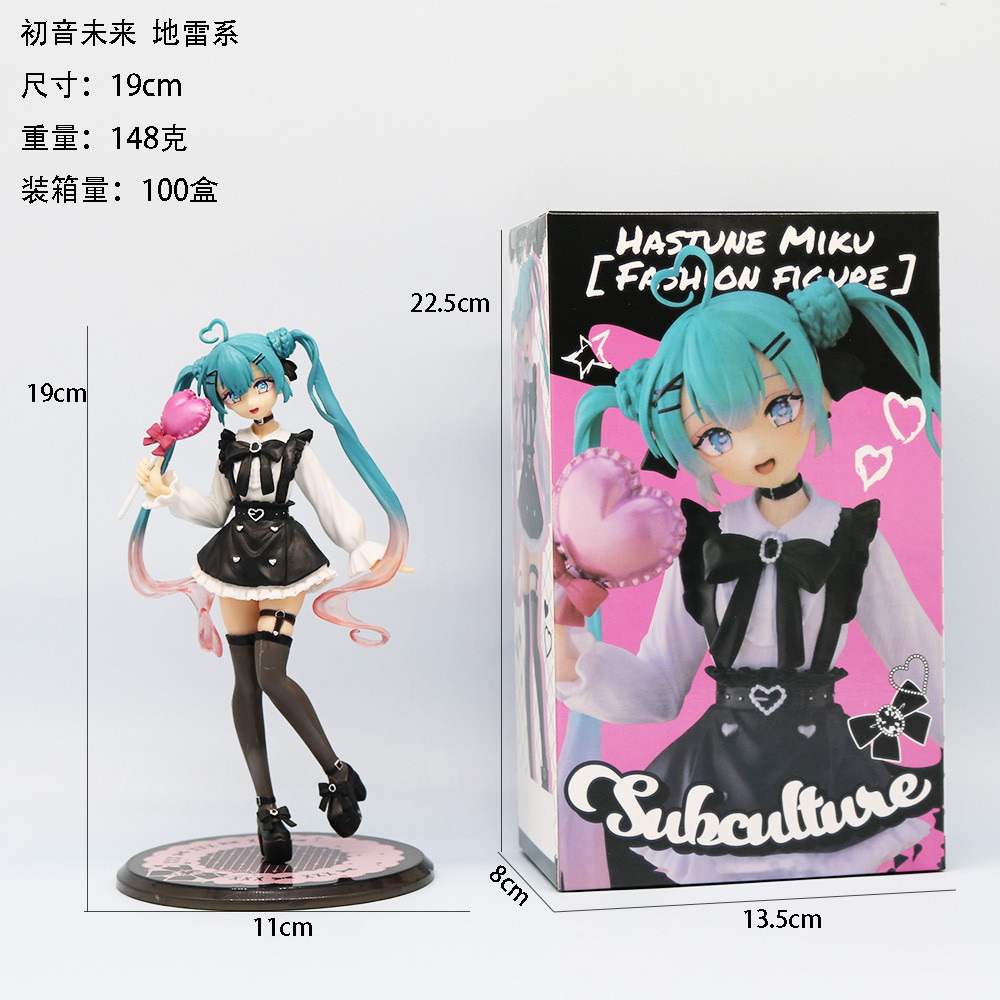 Prize figure Quadratic Element Anime Pretty Girl Hatsune Hatsune Future ...