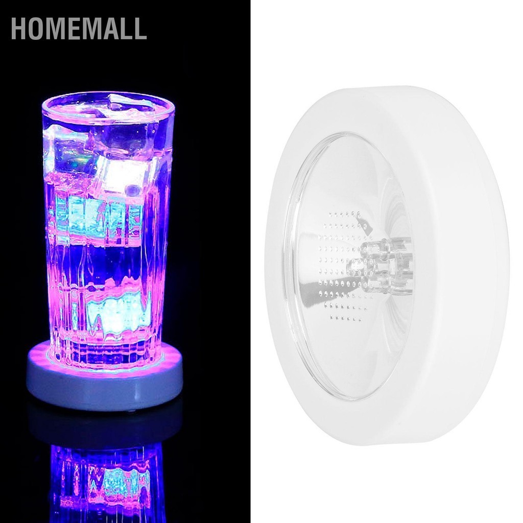 HomeMall LED ถ้วยรอบฐานส่องสว่างสีสัน Coaster Gravity Induction Bar KTV ...