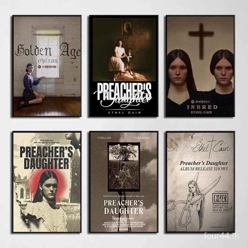 นักร้อง ethel-Cain preacher's ลูกสาว, Golden Age, inbred Music Album ...