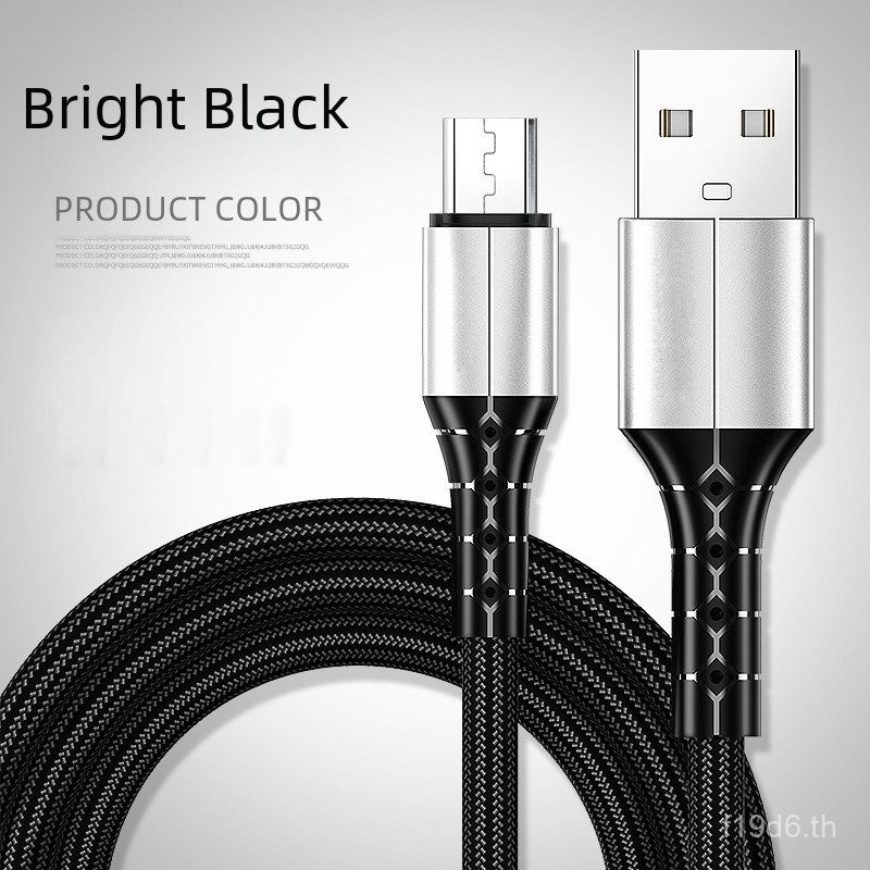 สายดาต้ารุ่นใหม่เหมาะสำหรับ Apple Android TYPE-C Super Fast Charge 5A ...
