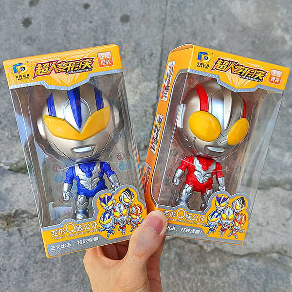 Ultra Shapeshifter Gacha Man ตุ๊กตารุ่น Q เค้กลูกตุ้ม Plug-in เด็กชาย ...