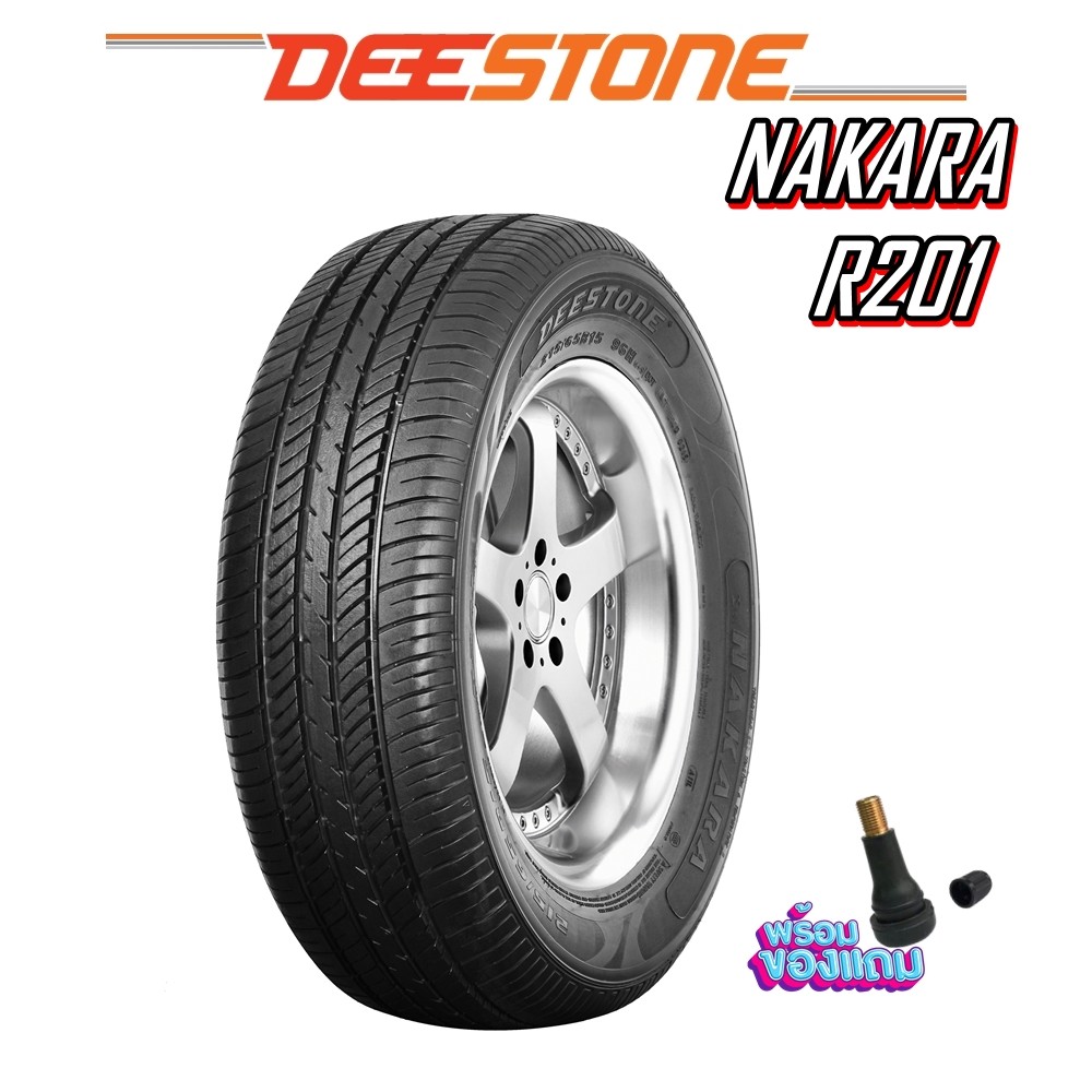 ยางรถยนต์ ขนาด 175/70R13 รุ่น R201 ยี่ห้อ Deestone (แถมจุ๊บลม) | Shopee ...