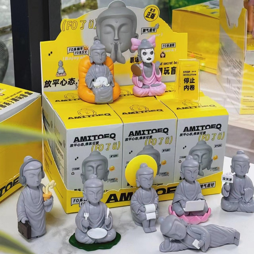 AmitoFo FoLeu Buddhist กล่องใส่ art toy พระพิฆเนศ FO 了 U หลวงเจ๊ ...