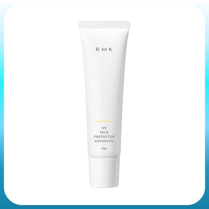 RMK UV Face Protector Advanced 60g / SPF50+ PA++++ | Shopee Thailand
