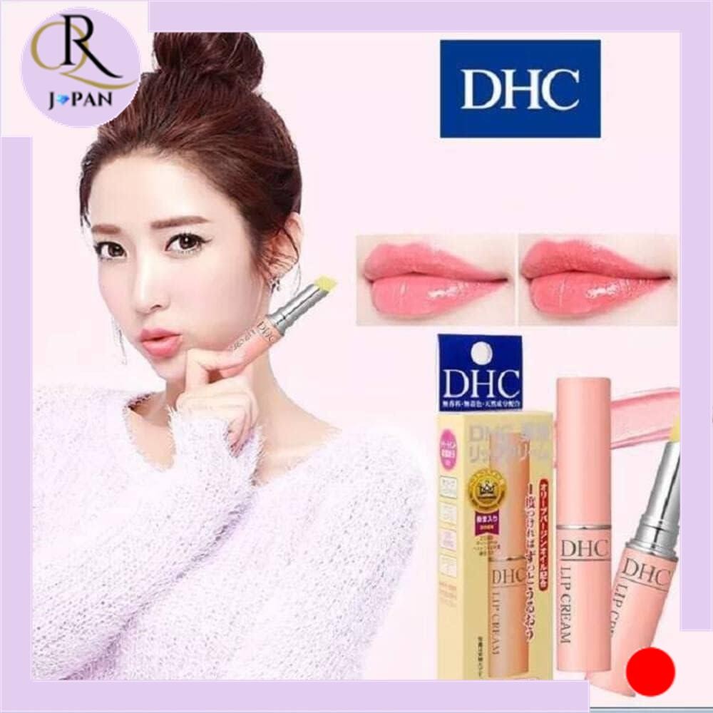Direct from Japanลิปบาล์มยา DHC 1.5g (กึ่งยา) | Shopee Thailand