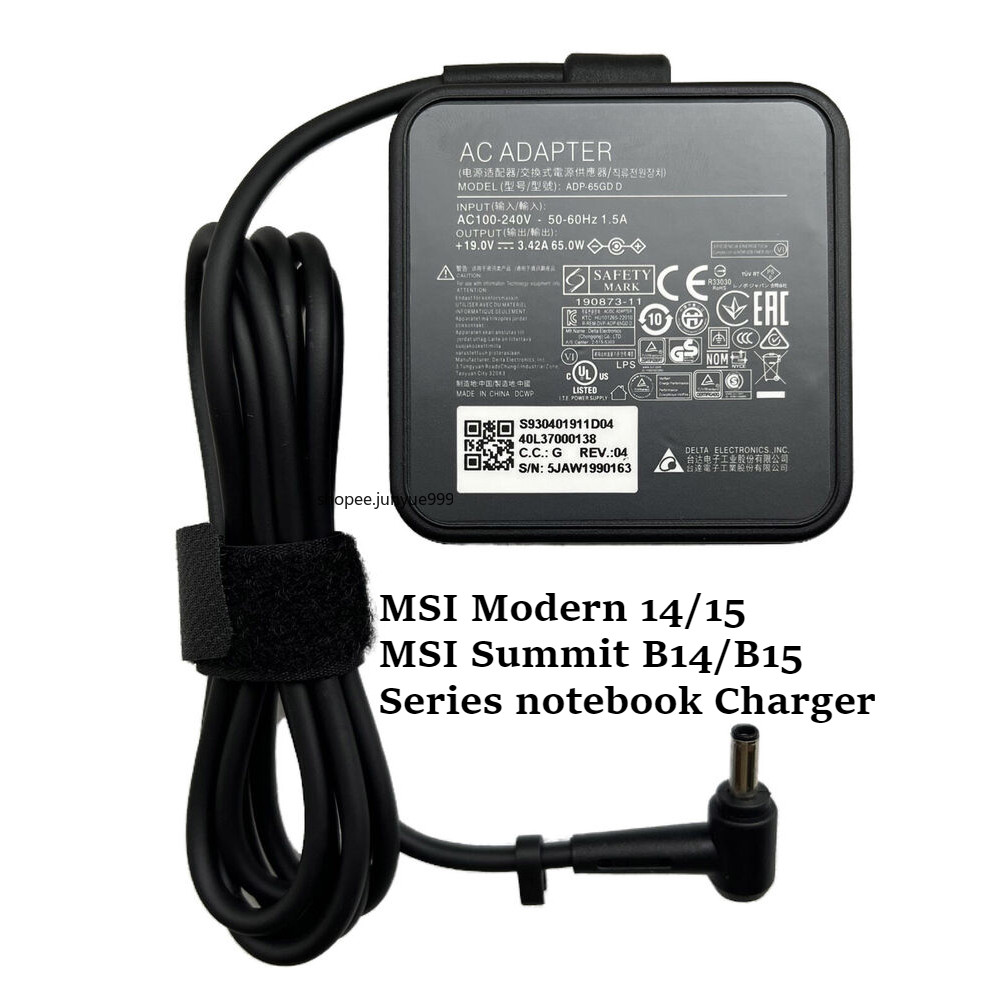 Msi Modern Series โน้ตบุ๊ค 19V 3.42A 65W AC power adapter สําหรับ Modern 14 15/Summit B15 B14 ...