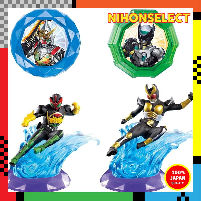 Kamen Rider Summon Ride! [SR-04] Water Ride Figure & Chip Set Kamen ...
