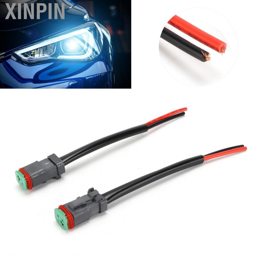 Xinpin ชายหญิงชุดสายไฟ 2 ชิ้น DT 2Pin IP68 กันน้ำ | Shopee Thailand