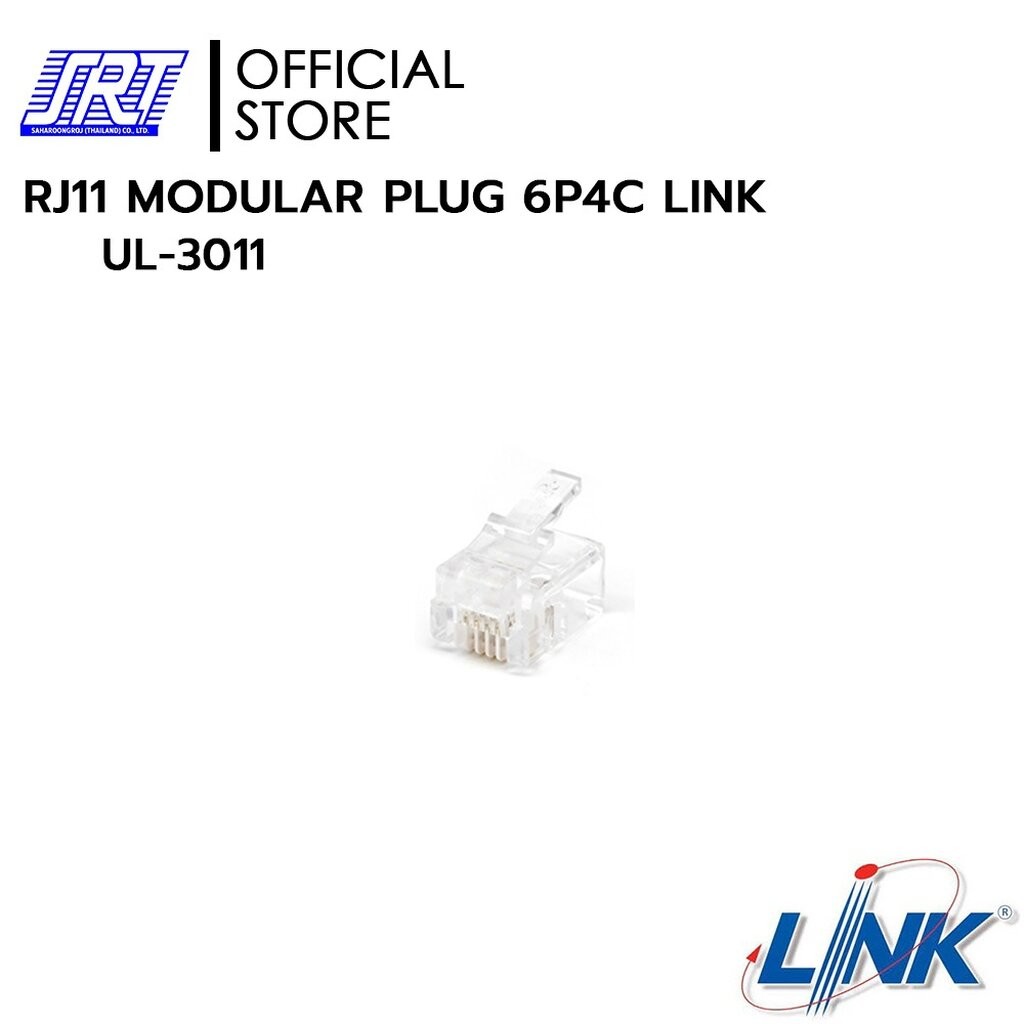 RJ11 MODULAR PLUG 6P4C | 06-10-0156 | LINK UL-3011 MODULAR PLUG | 1แพ็ค ...