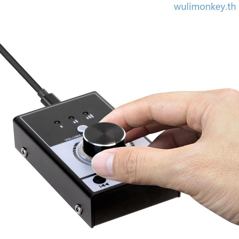Wu USB Volume Controller PC โทรศัพท์รีโมทคอนโทรลปุ่มควบคุมระดับเสียงอะ ...