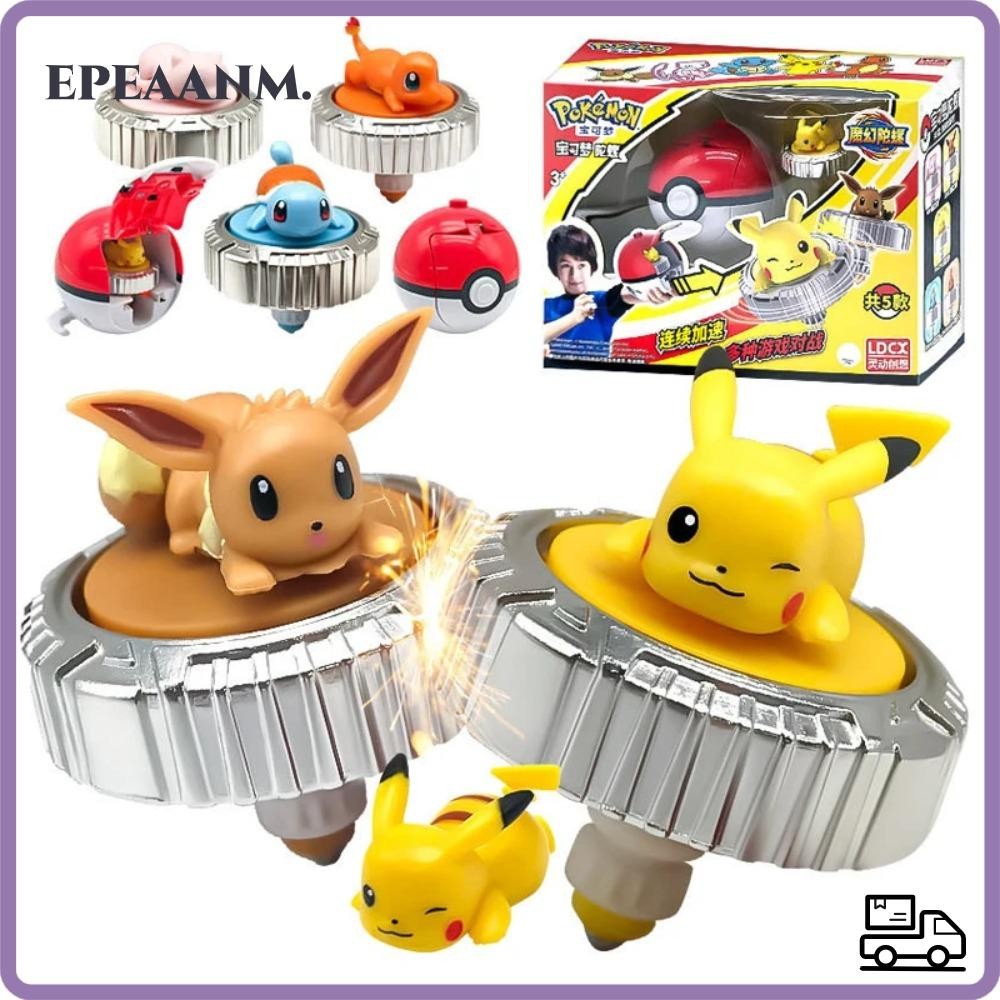 EPEAA Spinning Top, PVC หมุน Launcher ของเล่น,ของขวัญวันเกิด Charmander ...